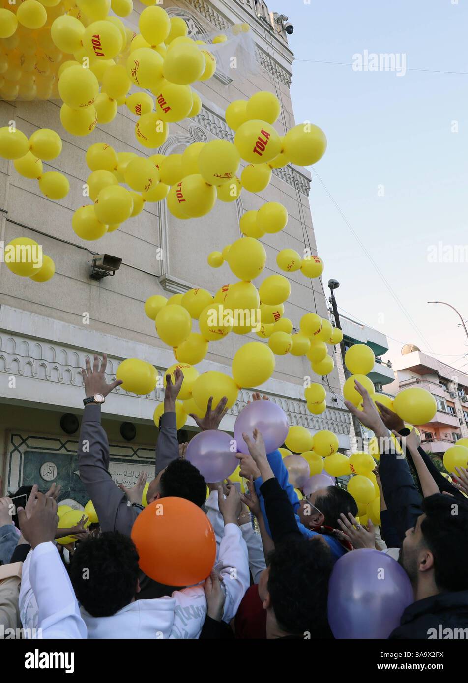 Eid al-Fitr celebrations in Cairo,Egypt People gather to attend Eid al ...