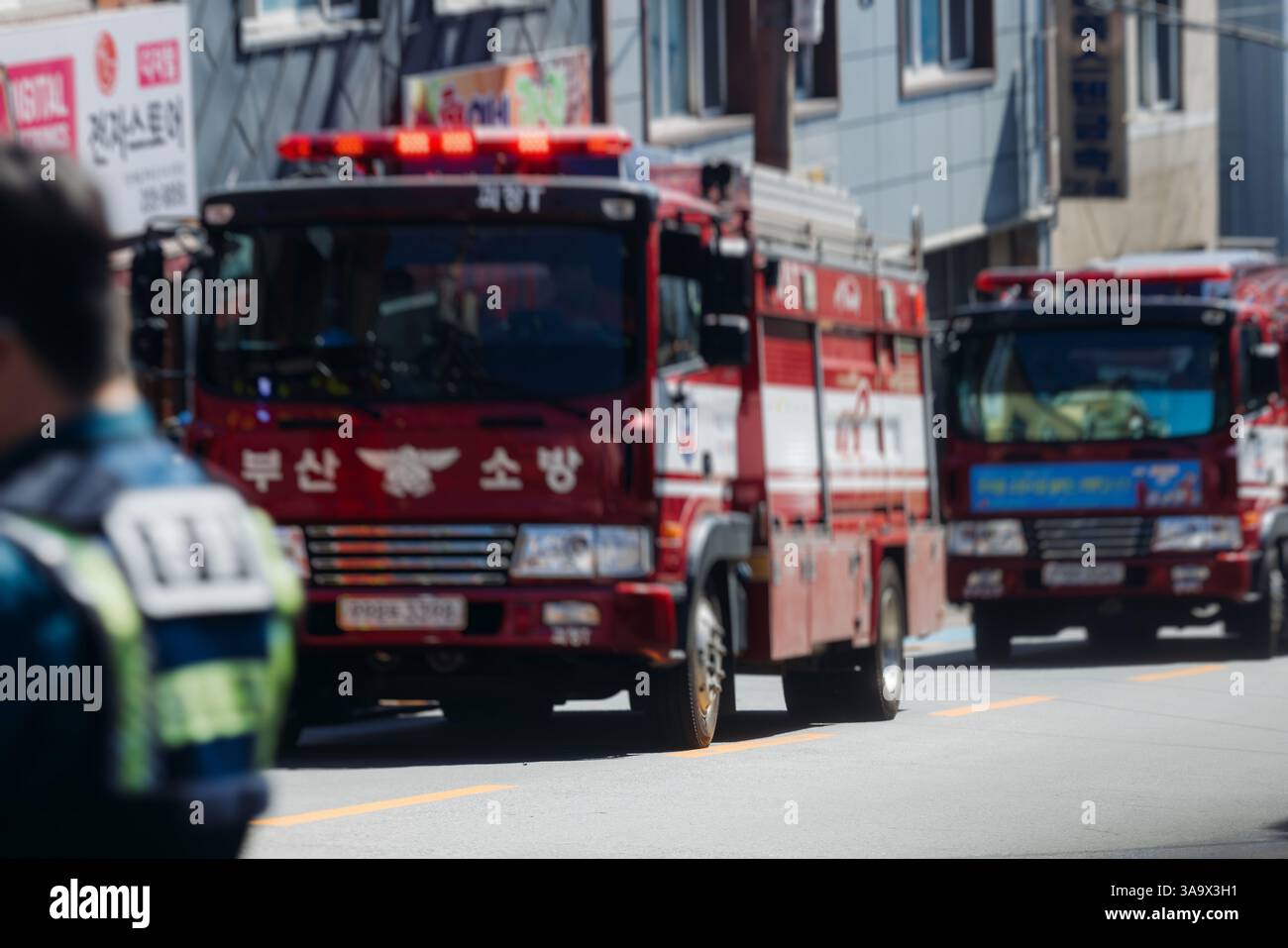 South Korean Fire fighting brigade equipment, during operation in the ...