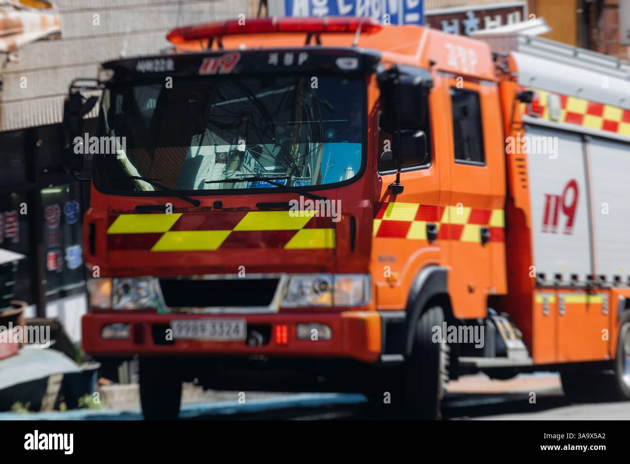 South Korean Fire fighting brigade equipment, during operation in the ...