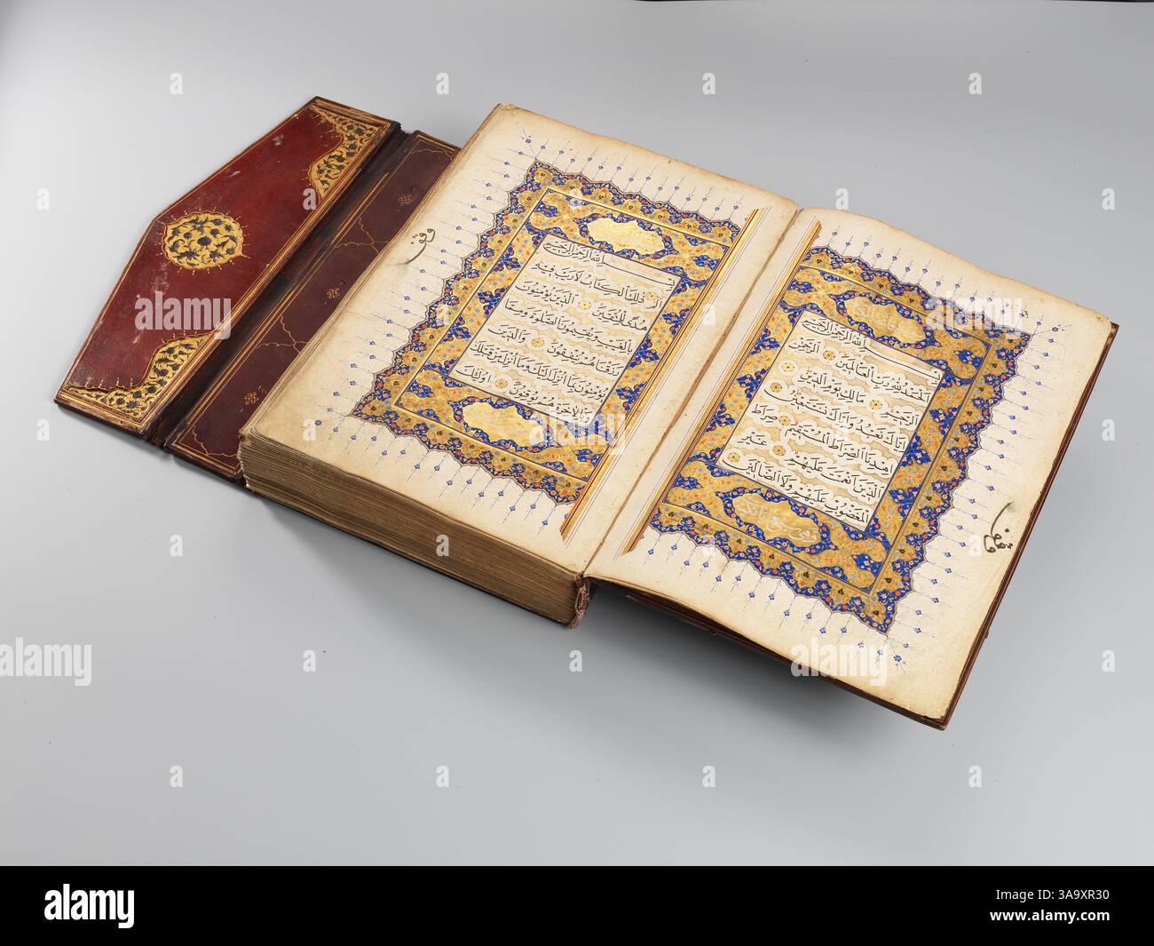 Quranic endowment hi-res stock photography and images - Alamy