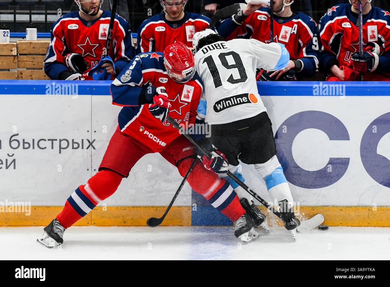 Moscow, Russia. 30th Mar, 2025. Samorukov Dmitri (5) of CSKA Moscow and ...