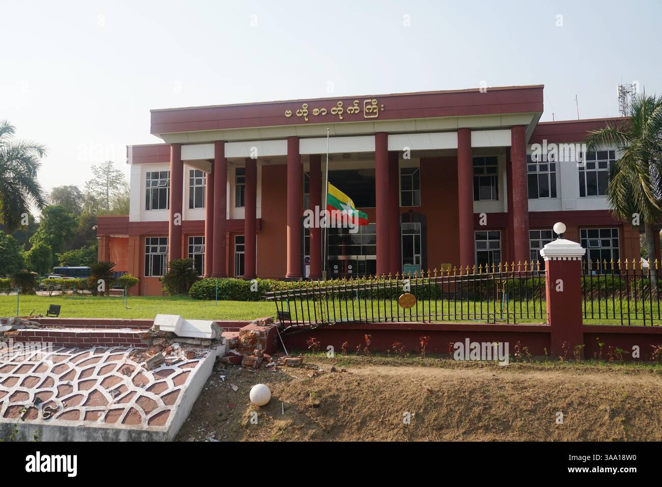 (250331) -- NAY PYI TAW, March 31, 2025 (Xinhua) -- A national flag of ...
