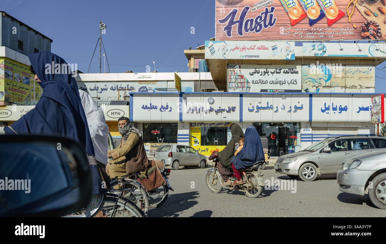 Kandahar city streets, Afghanistan Stock Photo - Alamy