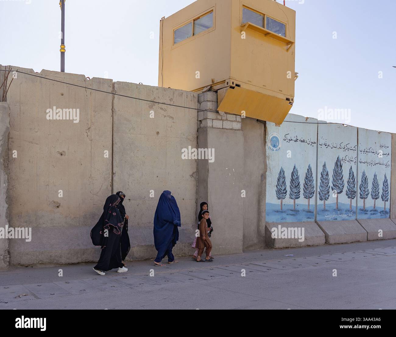 Kandahar city streets, Afghanistan Stock Photo - Alamy