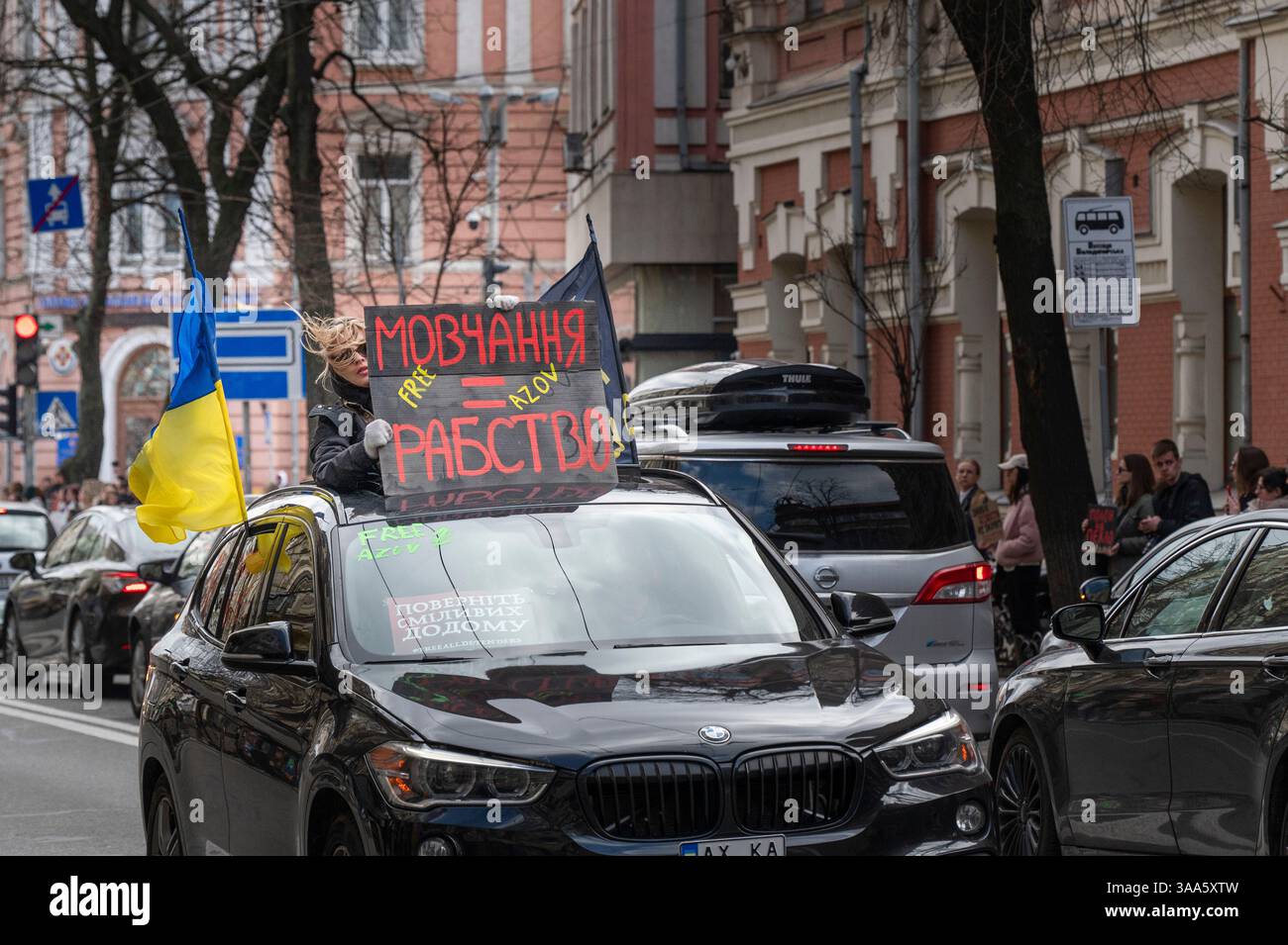 Kyiv, Ukraine - 30th March, 2025: A passionate rally for the Free Azov ...