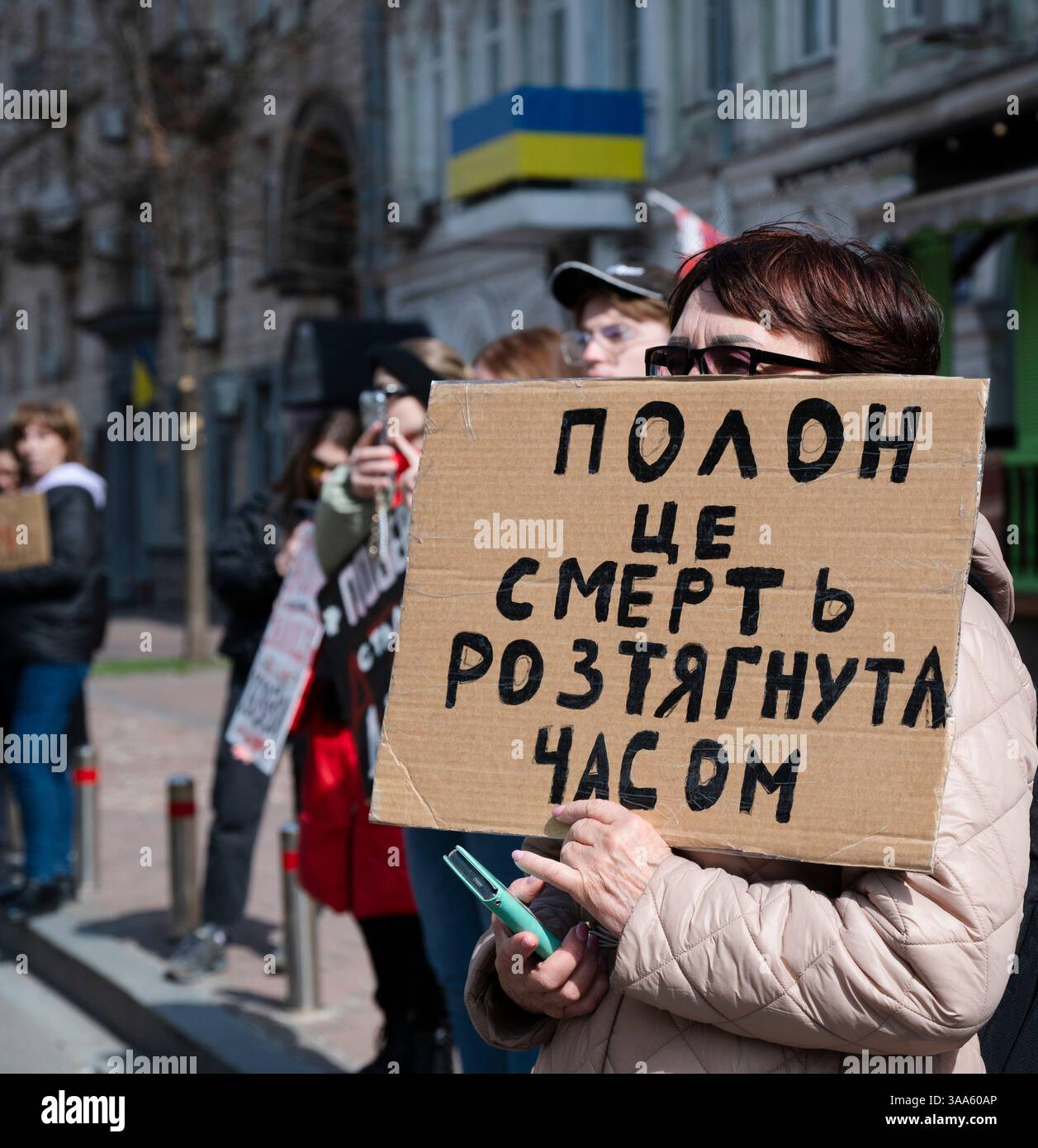 Kyiv, Ukraine - March 30, 2025: Crowds gather in the city center to ...
