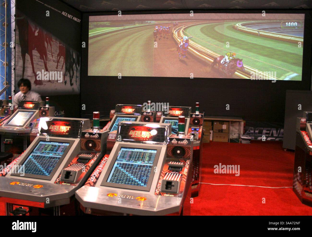 Nov 15, 2006; Las Vegas, NV, USA; This is what the Sports Book might ...