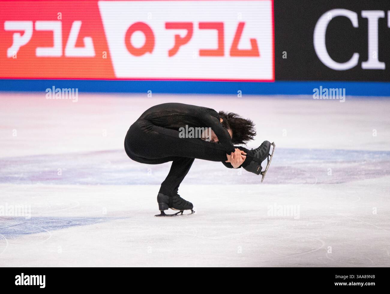 Boston,. MA. March 28, 2025. Yuma Kagiyamain the Men's Free Skate at ...