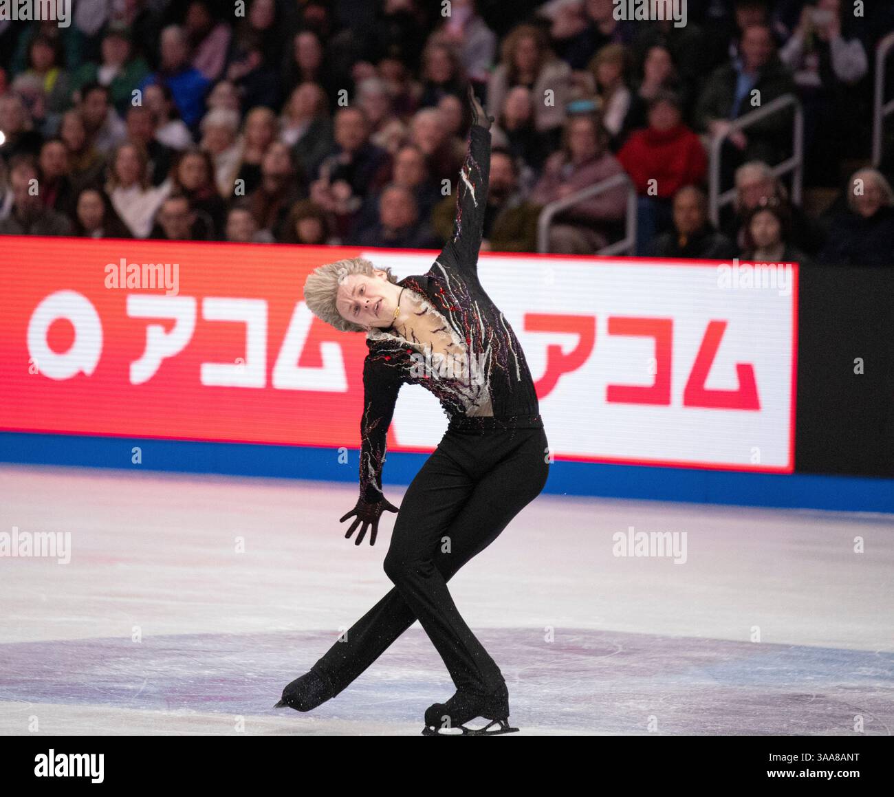 Boston,. MA. March 28, 2025. Ilia Malinin in the Men's Free Skate at ...
