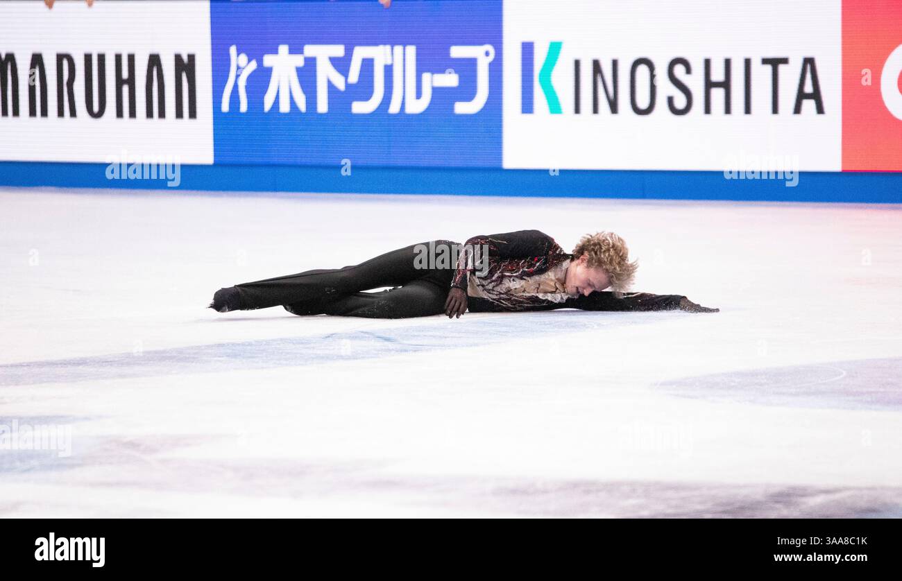 Malinin 2025 us figure skating hi-res stock photography and images - Alamy
