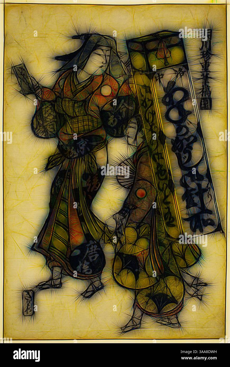 Stylized depiction of figures in intricate poses hi-res stock ...