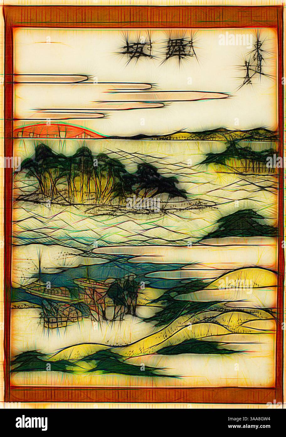 A scene depicting rolling hills and distant mountains, intertwined with ...