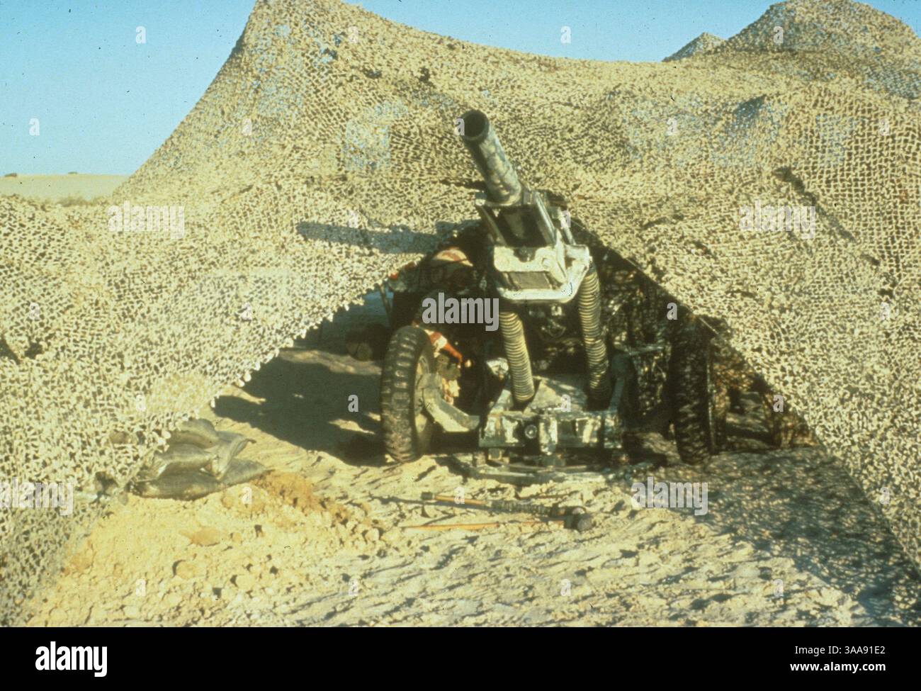 Oct 02, 2006; Howitzer, Saudi Arabia; 105MM Howitzer in Saudi Arabia ...