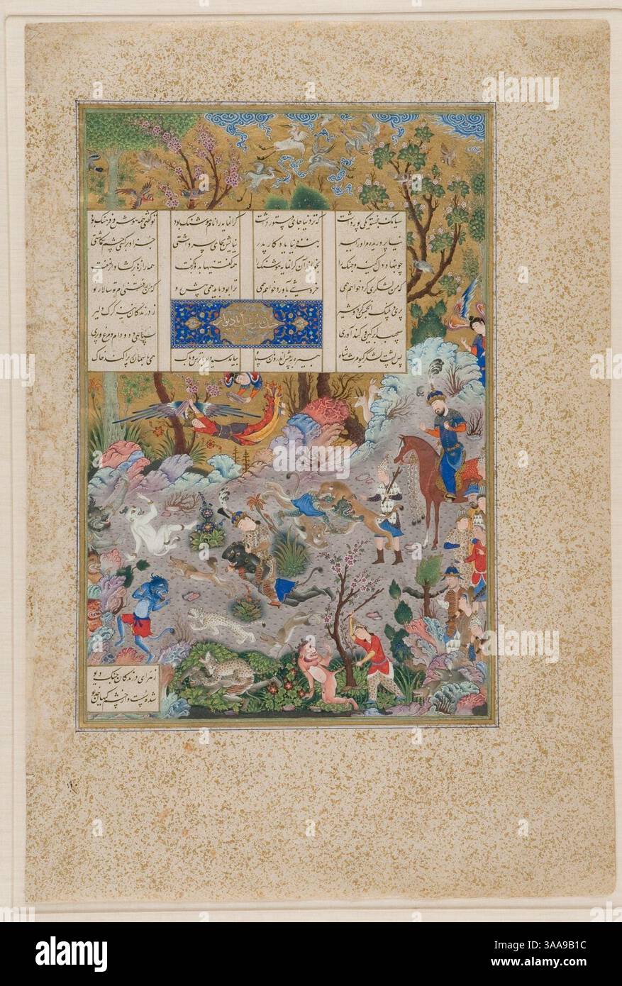Hushang Slays the Black Div, from the Shah Tahmasp's Shahnama Stock ...