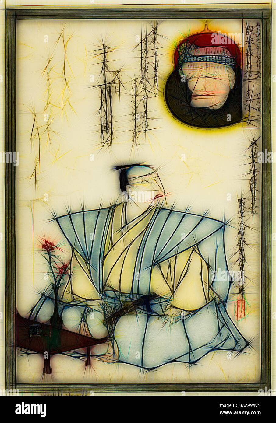 A stylized depiction of a samurai figure seated gracefully, adorned in ...
