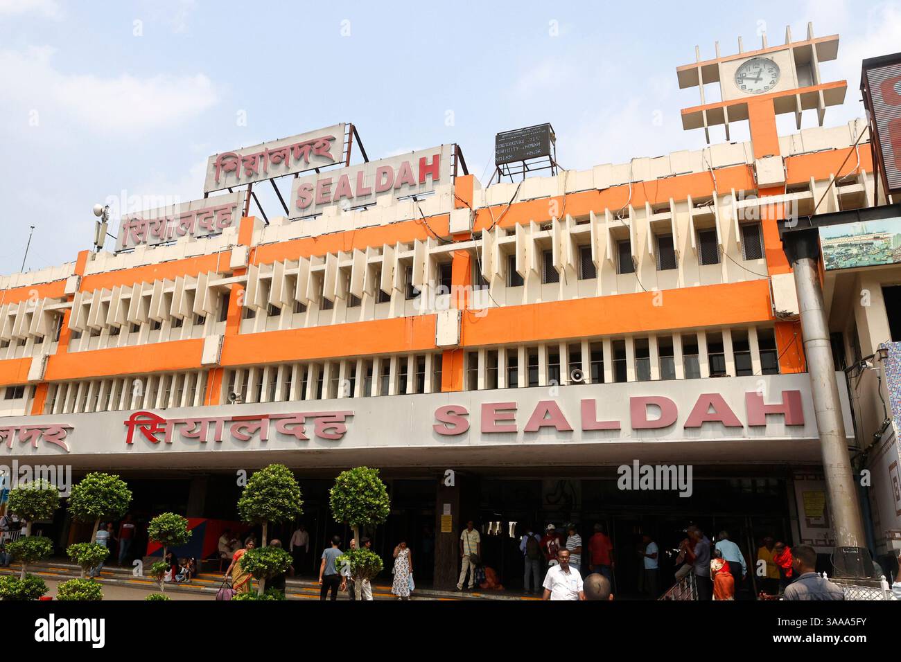 Sealdah Railway Station in Kolkata, West Bengal, India Stock Photo - Alamy