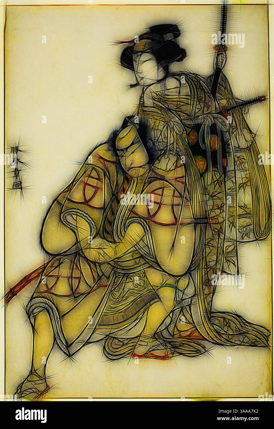 A stylized depiction of two figures, one kneeling and the other ...