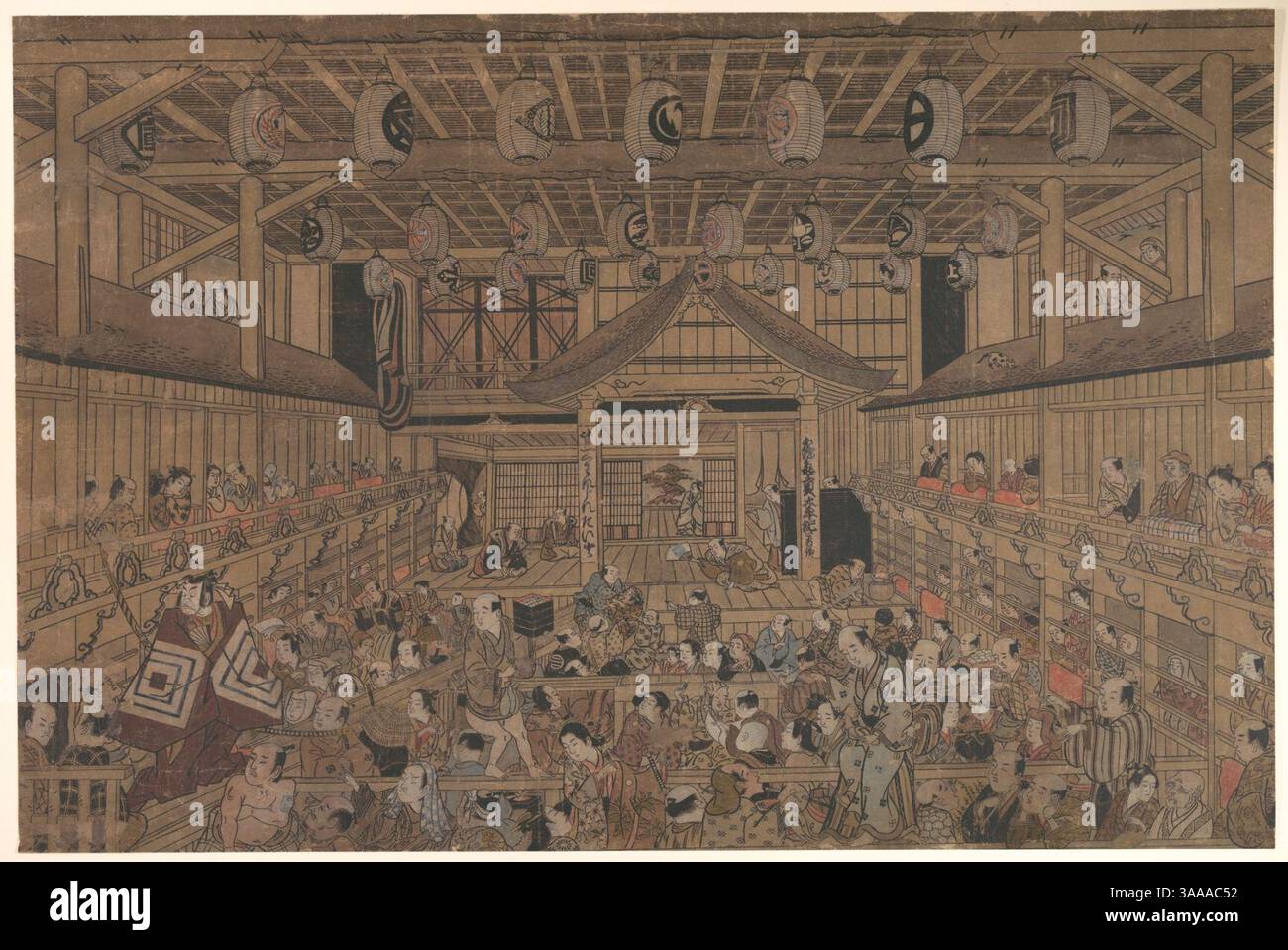 Ichikawa Danjuro II Performing Shibaraku in the Ichimura Theater Stock ...