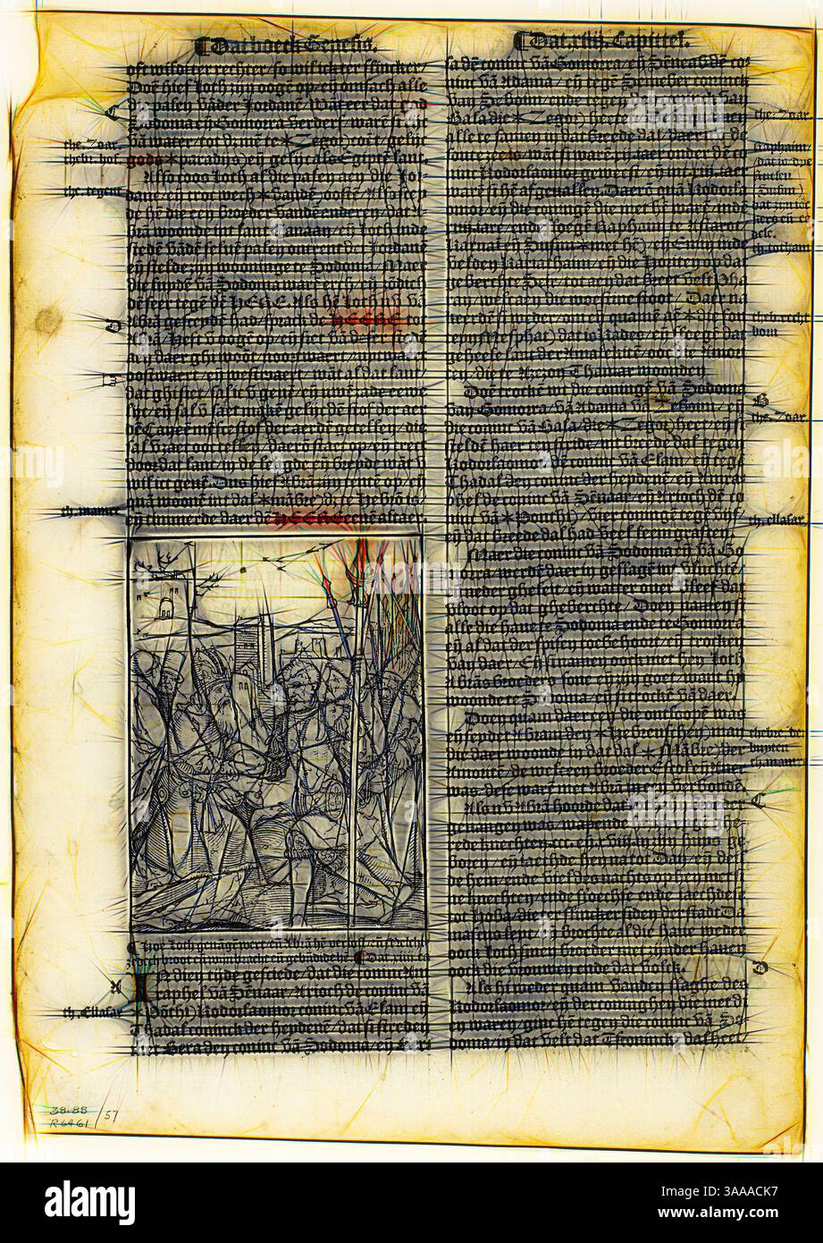 A historical manuscript page featuring intricate text and a detailed ...
