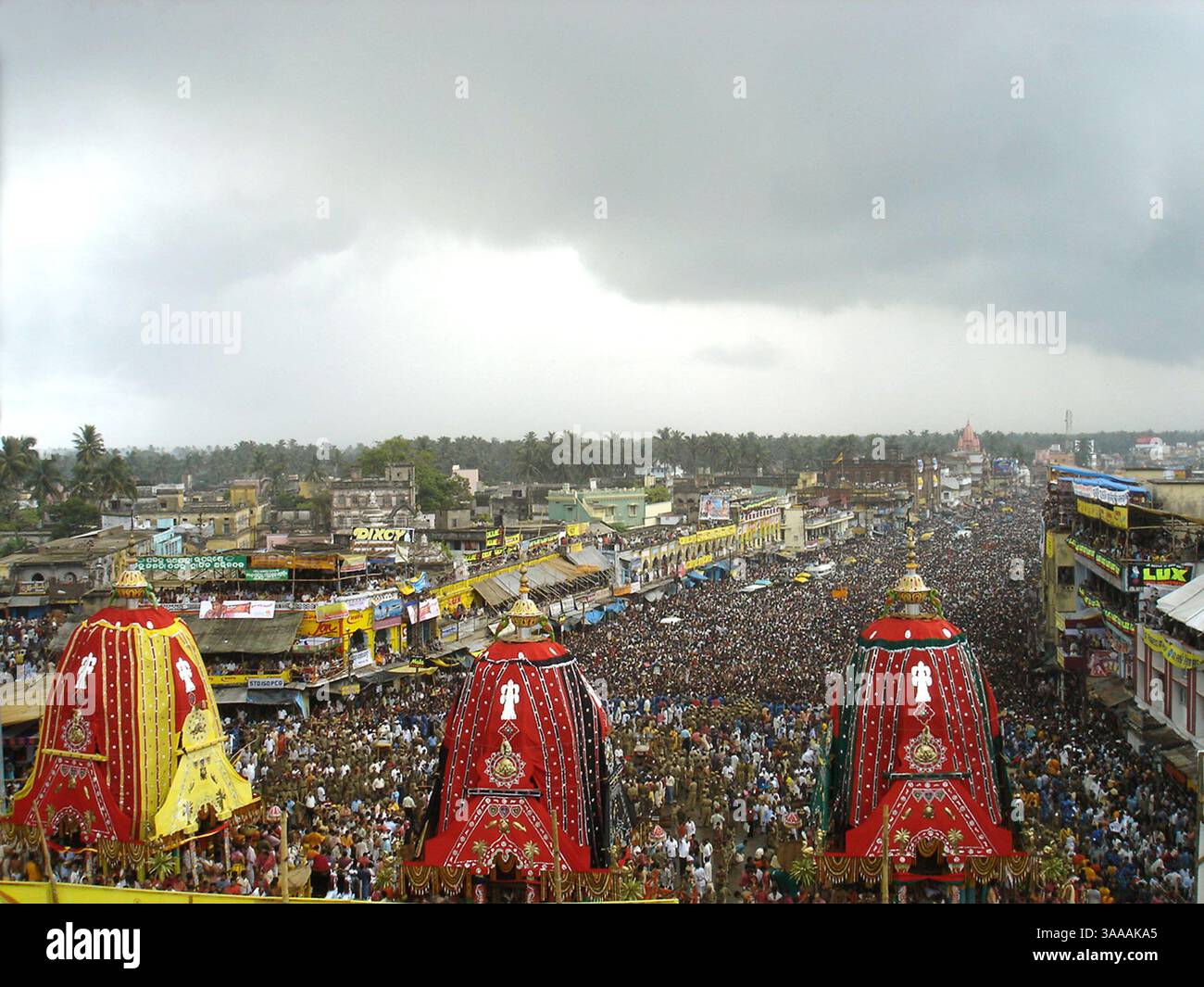 Birthplace of lord krishna hi-res stock photography and images - Alamy