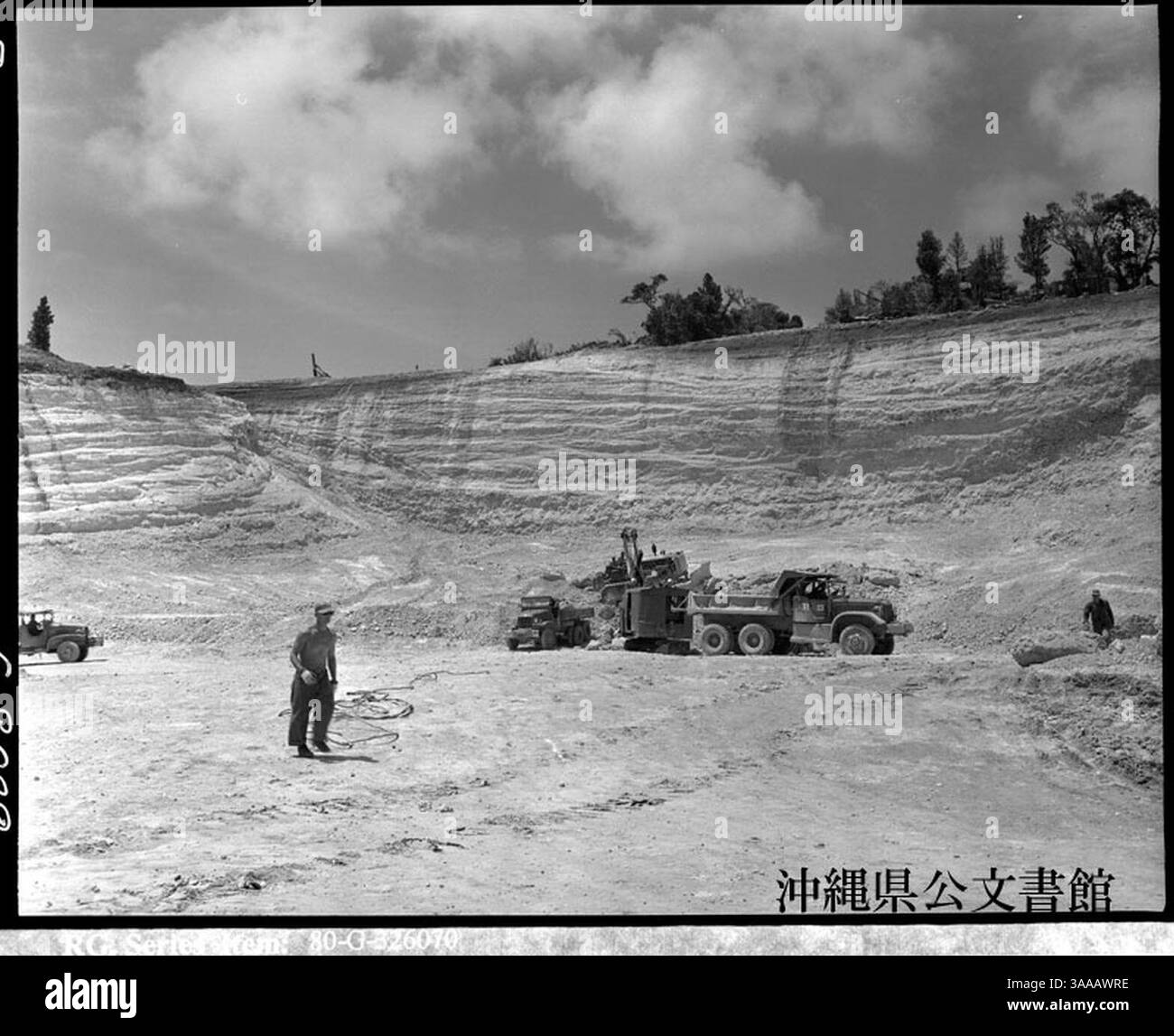 Ie Shima Coral Pit Stock Photo - Alamy