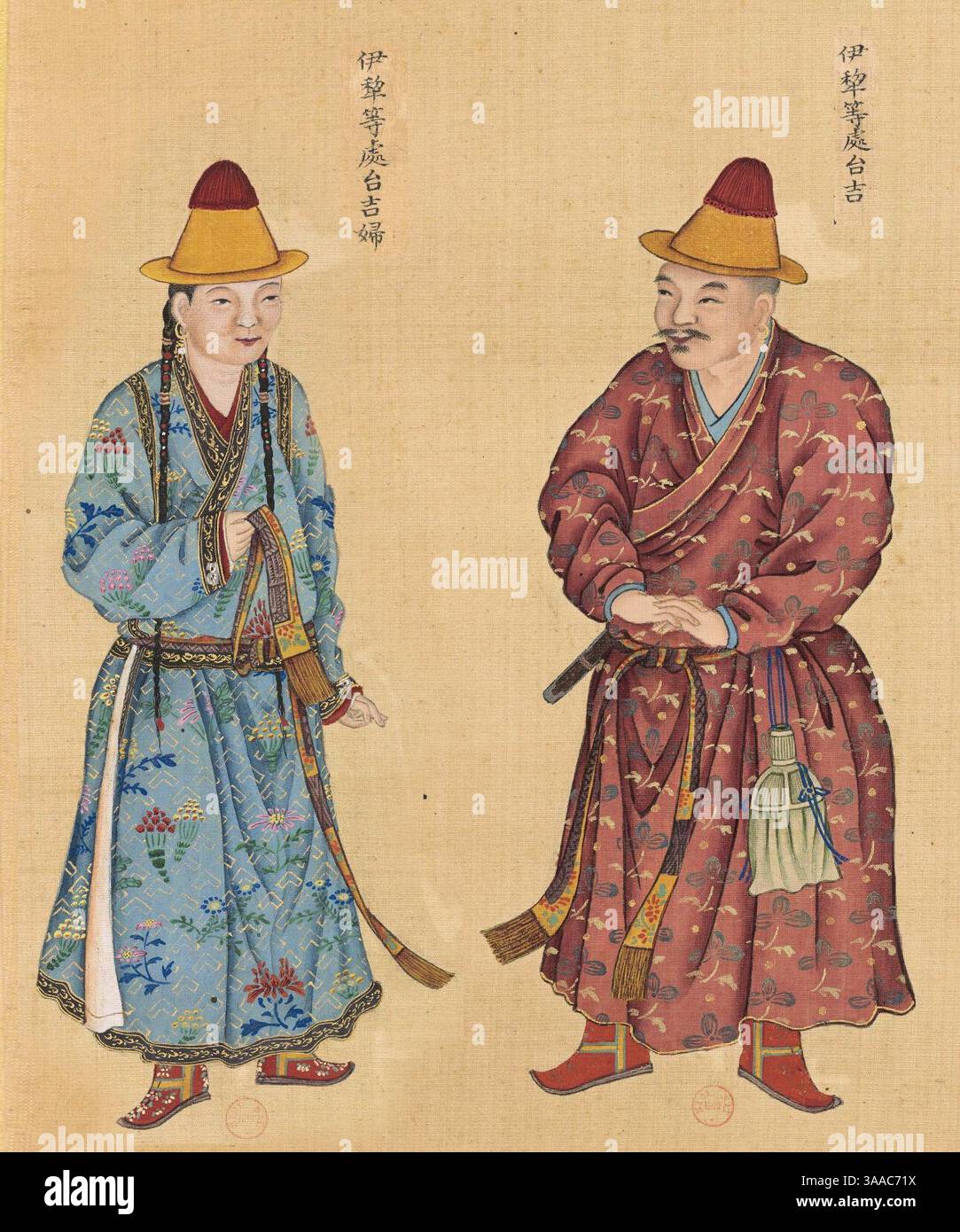 Ili region Taiji (Mongol Prince) and his wife, Huang Qing Zhigong Tu ...