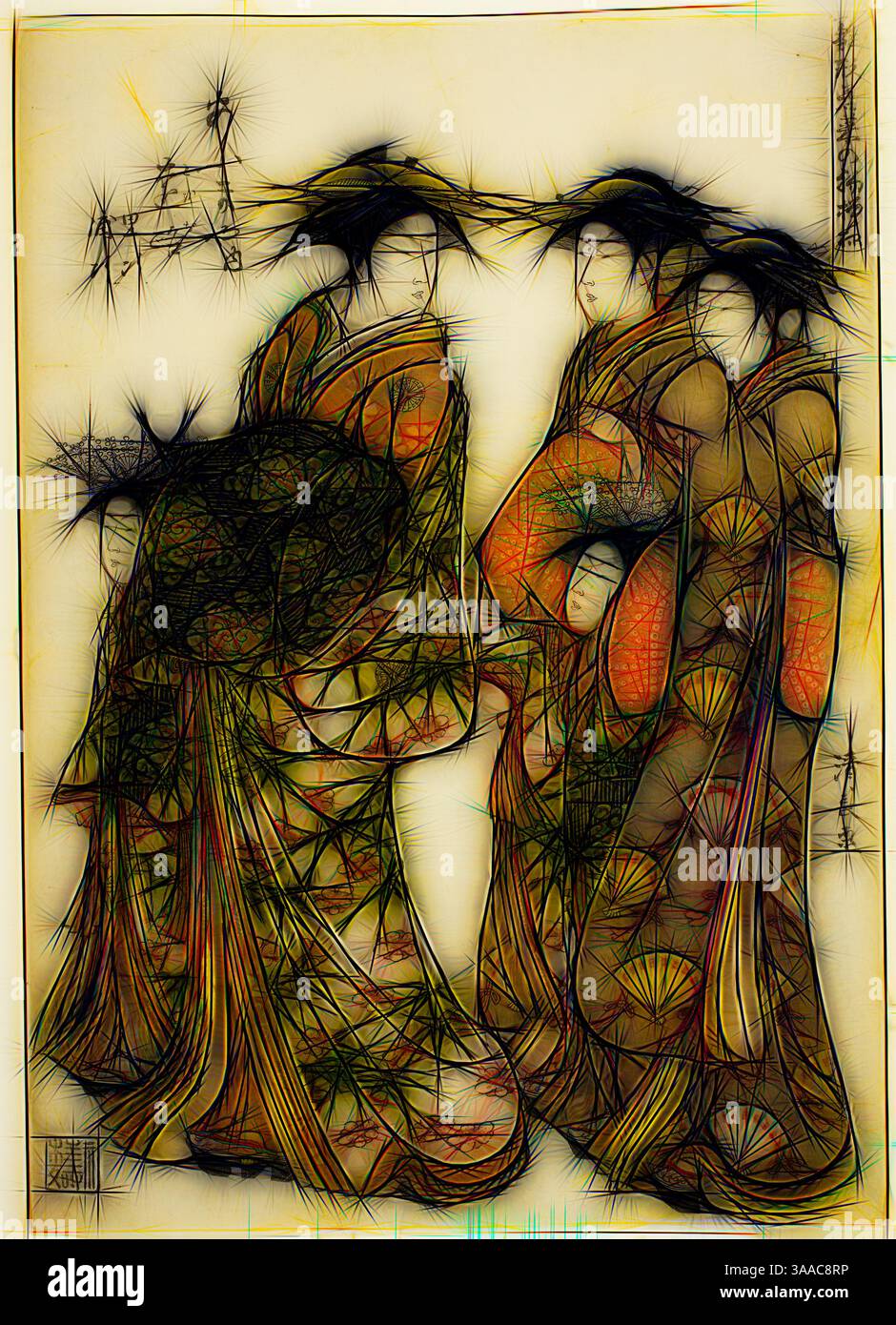A group of elegantly dressed figures, adorned in intricate kimono ...