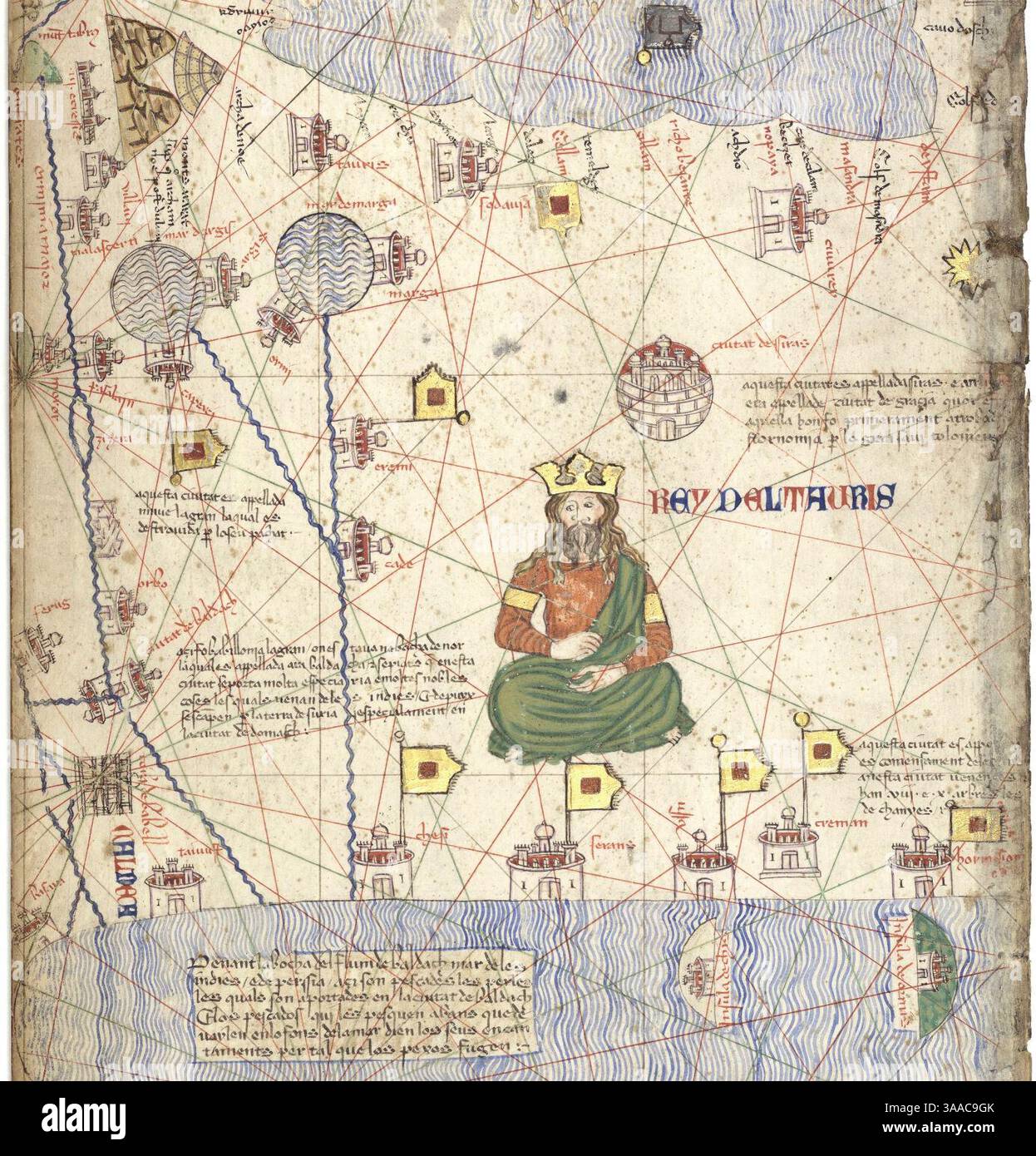 Il-Khanate in the Catalan Atlas (1375 Stock Photo - Alamy