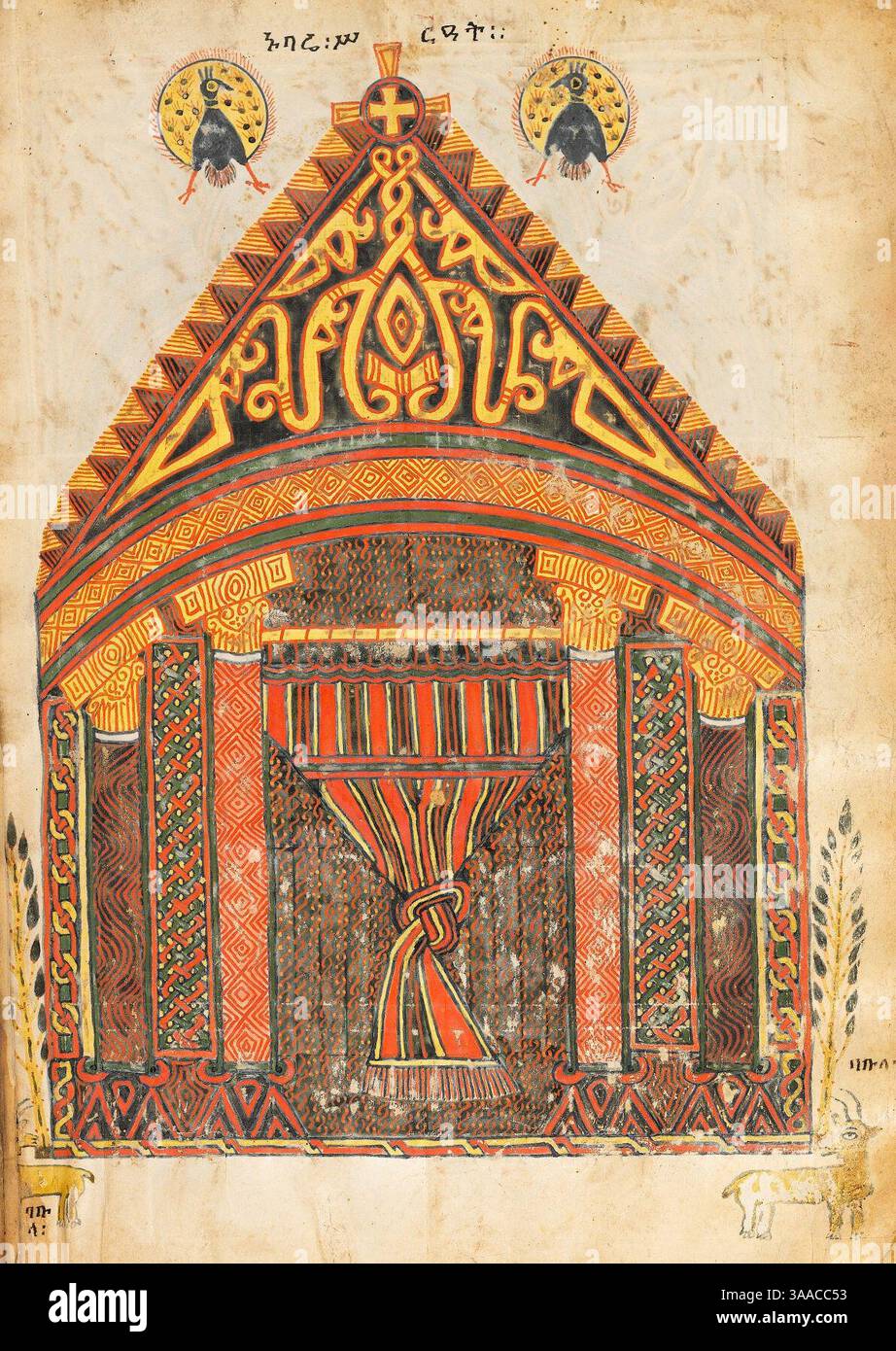 Illuminated Gospel late 14th–early 15th century Amhara peoples Stock ...