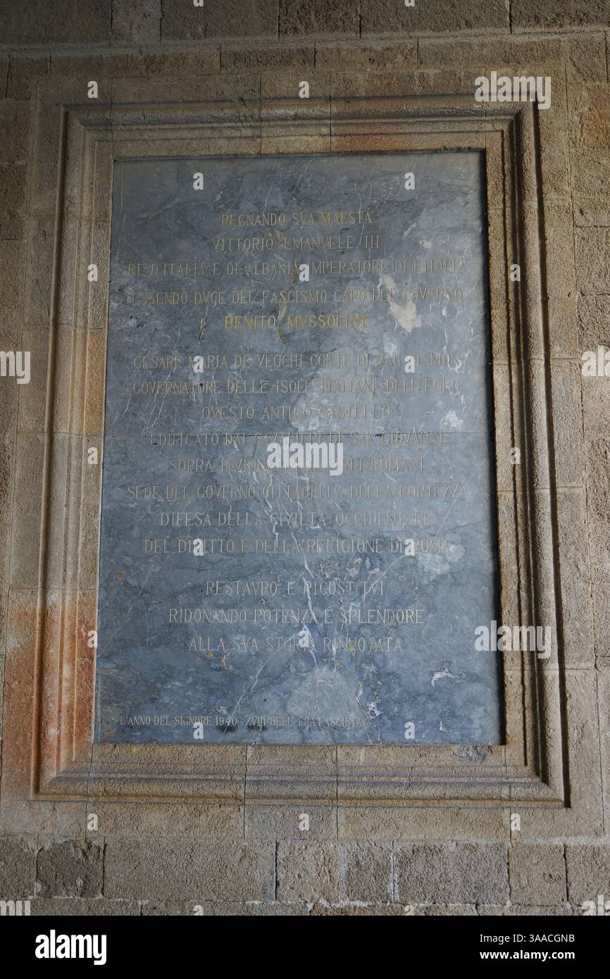 Stone plaque with an inscription in Latin on the inside wall of the ...