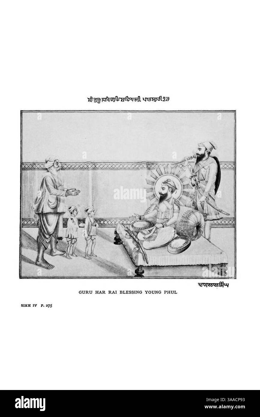 Illustration of Guru Har Rai blessing a young Phul Sidhu-Brar, from ...