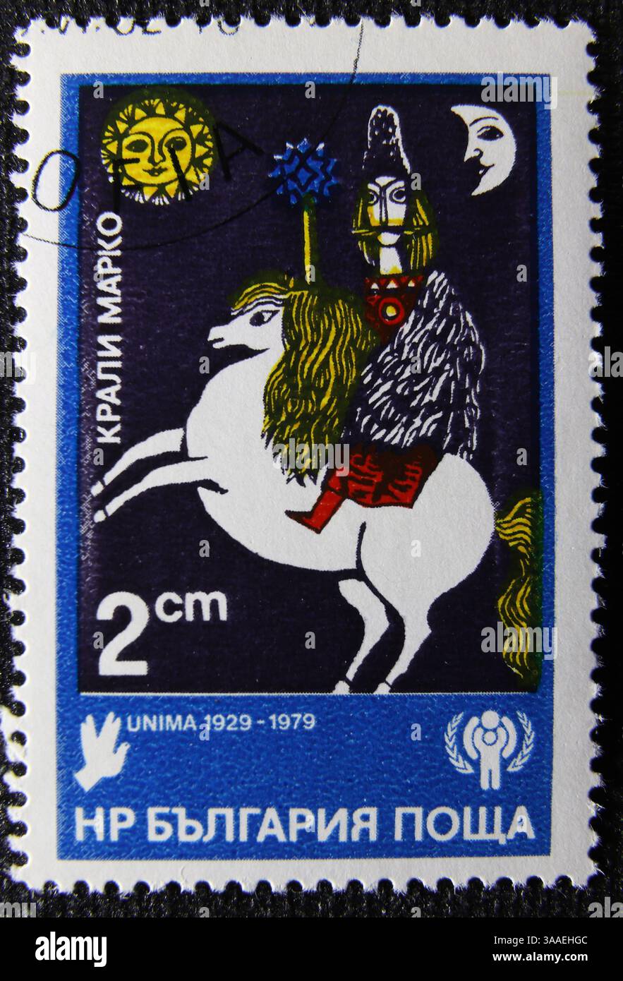 ISTANBUL, TURKEY - JANUARY 03, 2021: Bulgarian stamp shows Puppet on ...