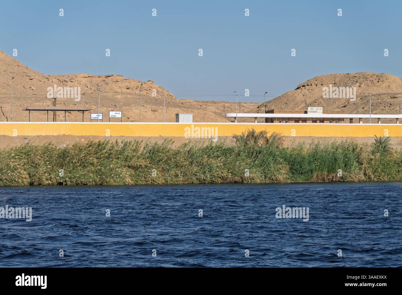 Edfu, Egypt - 3 November 2024: Alramadi railway station platform by the ...