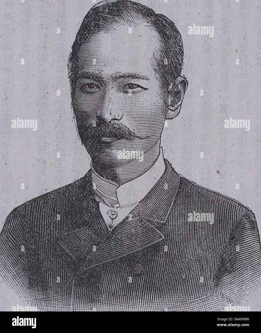 Inoue Tatsuya circa 1895 Stock Photo - Alamy