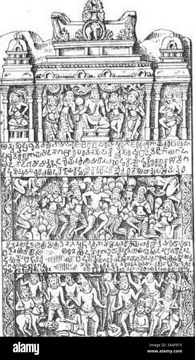 Inscription of Rashtrakuta Emperor Govinda III at Veerabhadra temple ...