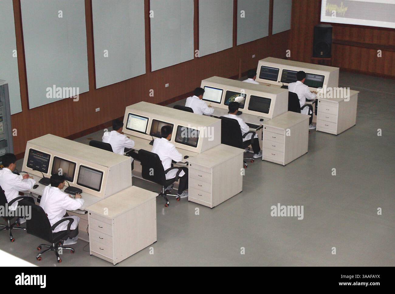 Interior of General Satellite Control and Command Center in North Korea ...