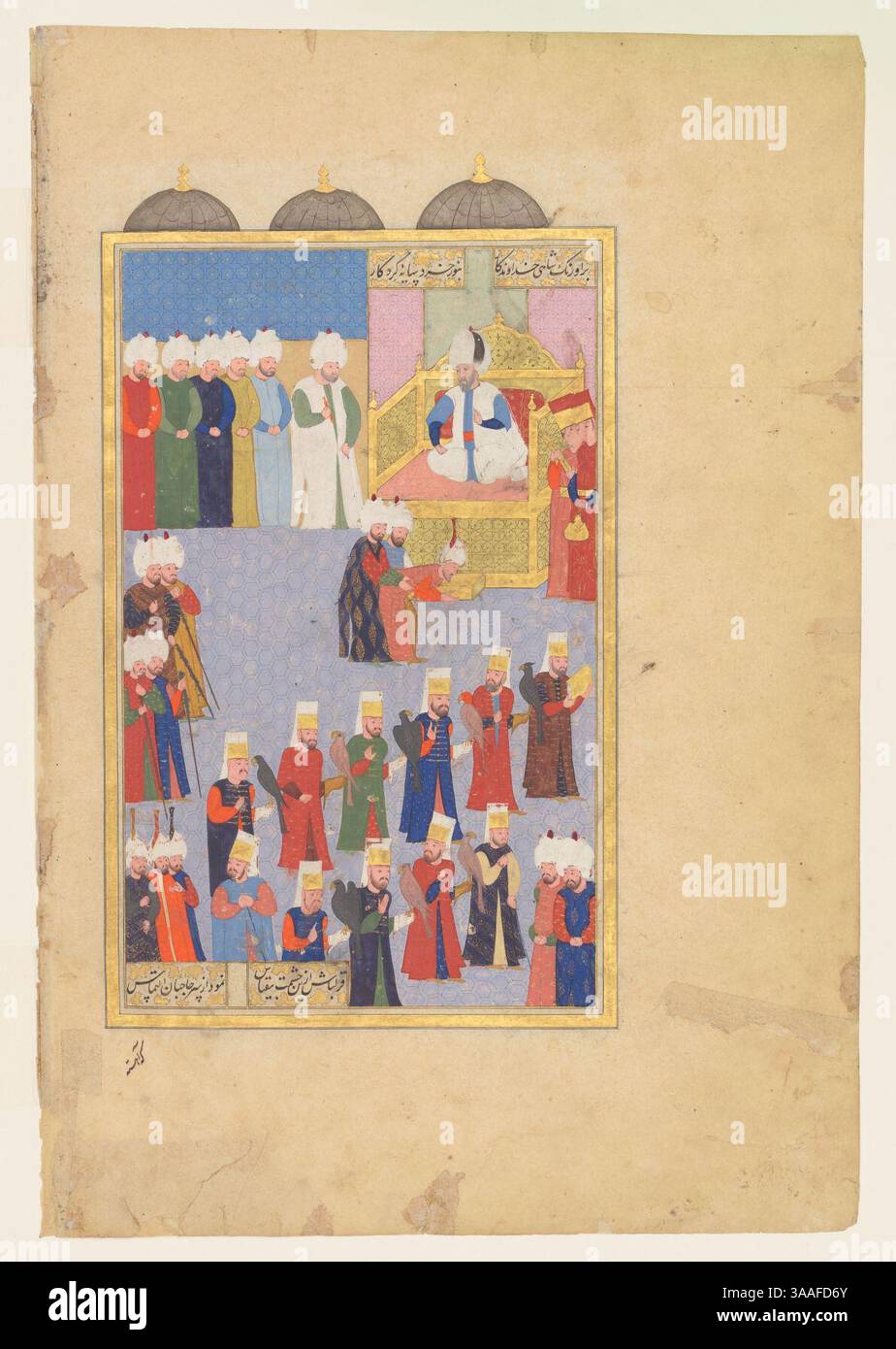 Iranian envoy bringing diplomatic gifts, from the History of Sultan ...