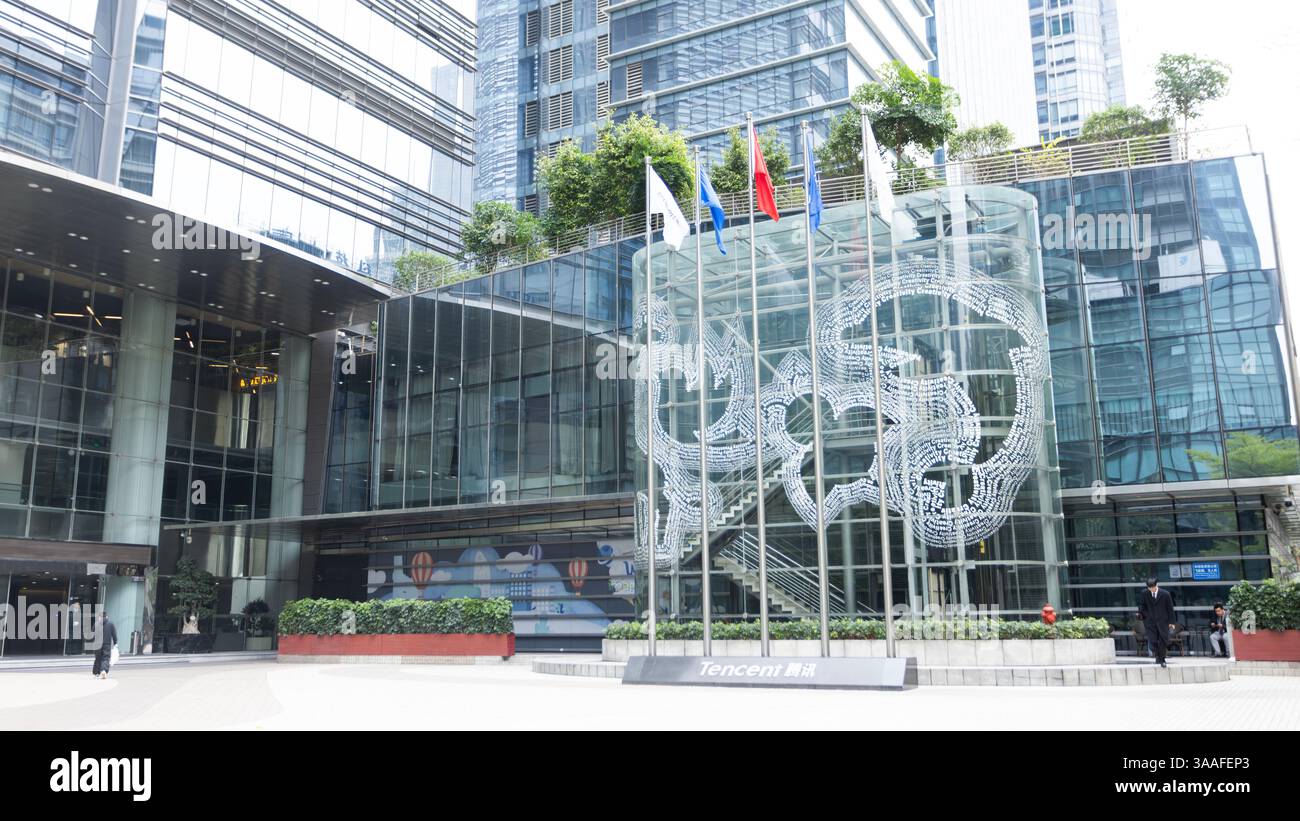 Shenzhen, China March 31 2025: the entrance of Tencent, the head new ...