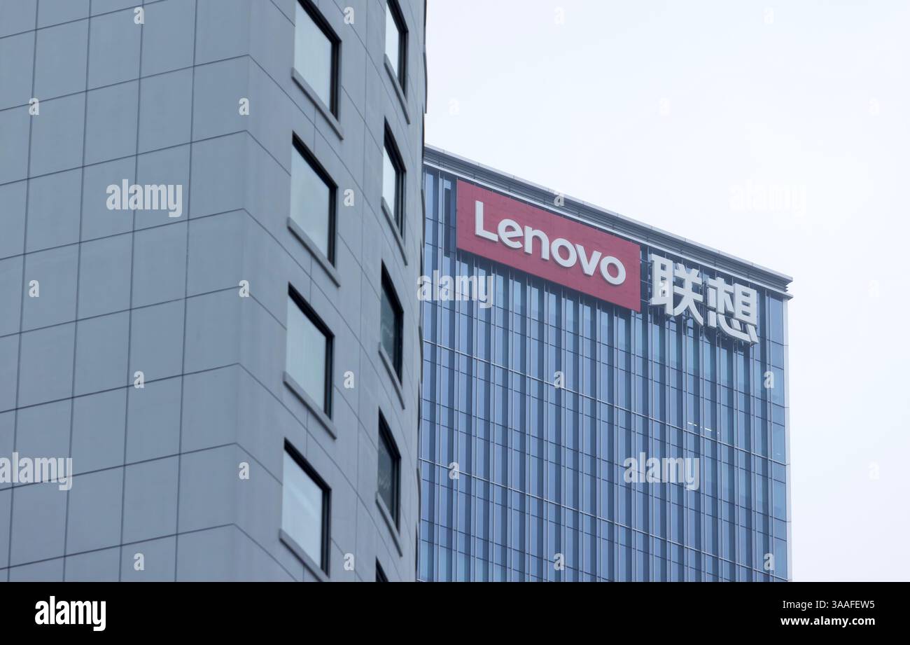 Shenzhen, China March 30 2025: Lenovo office building in Nanshan area ...