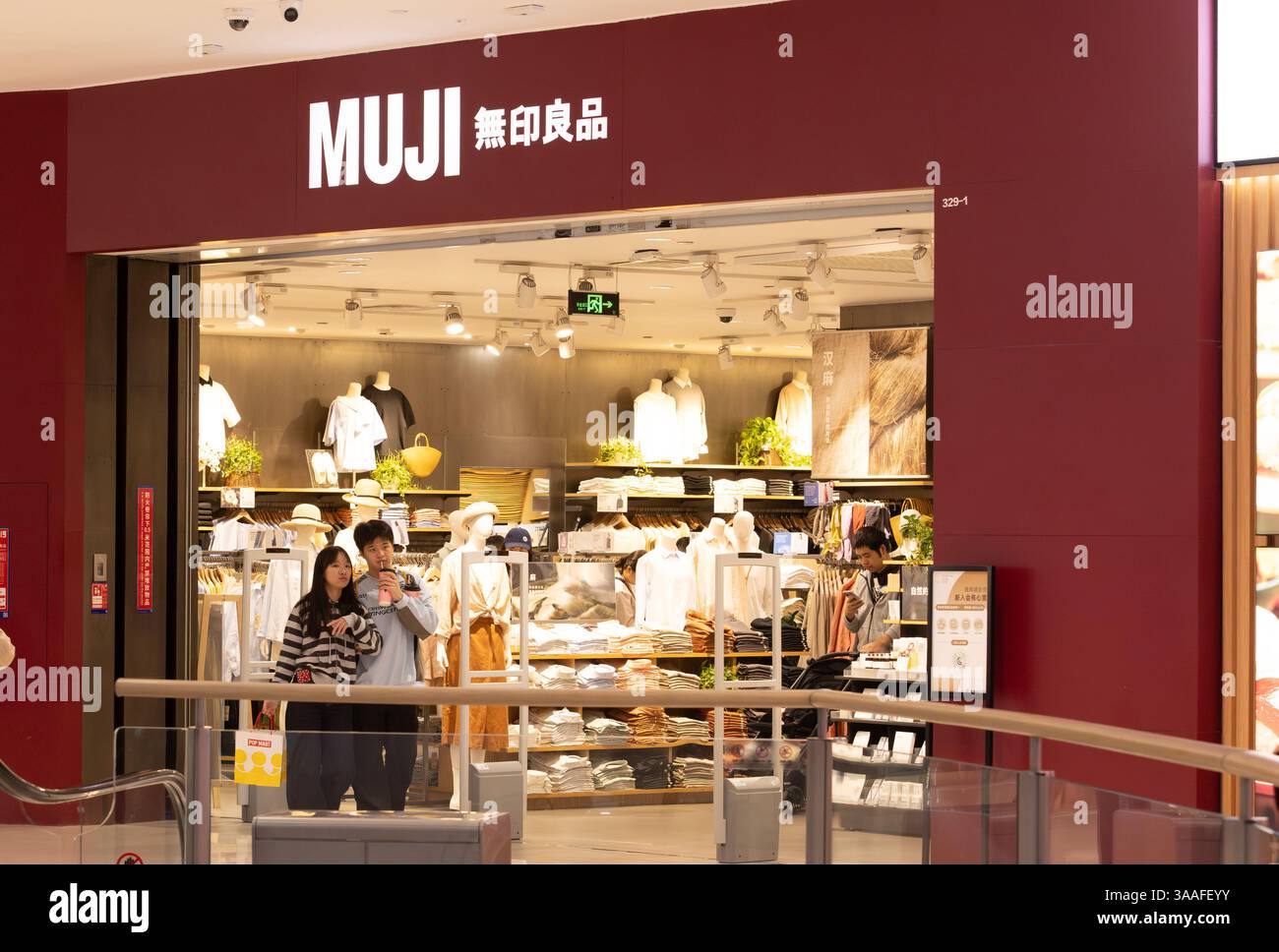 Shenzhen, China March 30 2025: Muji in Nanshan Coastal City. Nanshan coastal city is one of ...