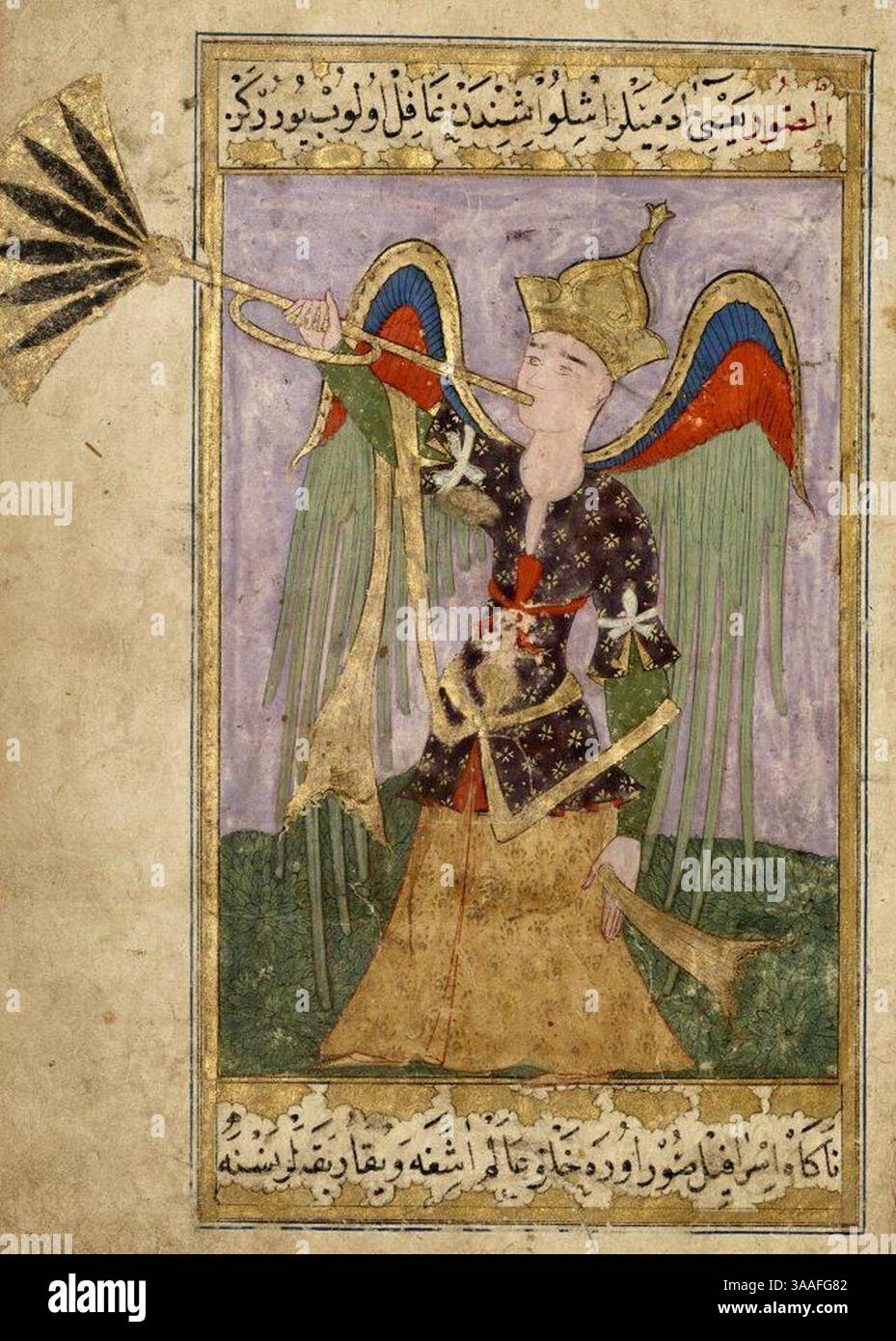 Israfil, the Angel of Resurrection, Blows the Seven-Fold Trumpet ...