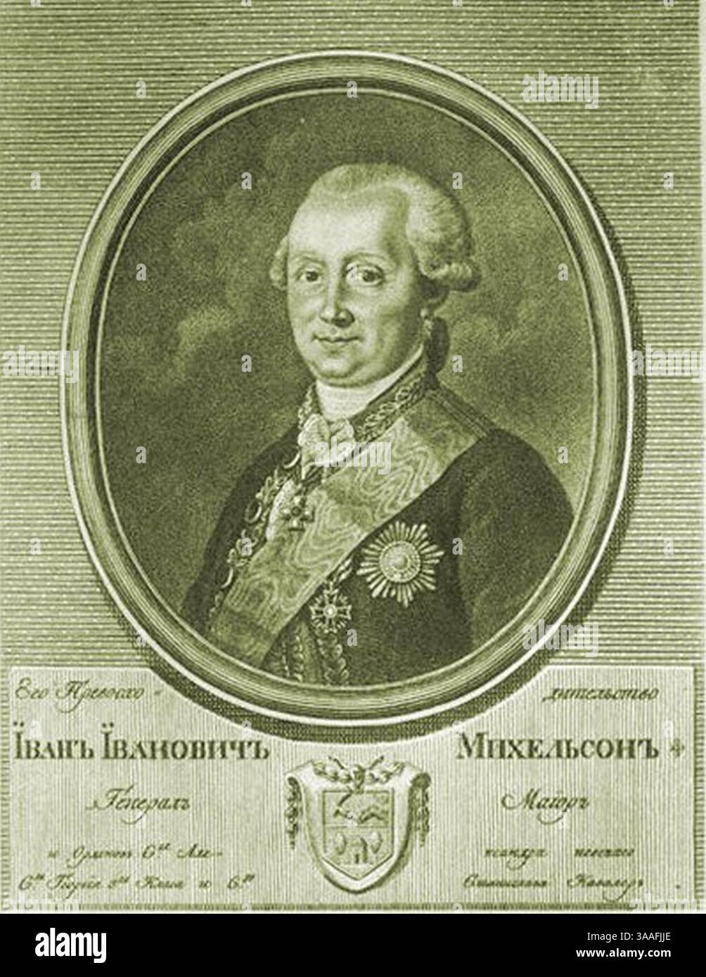 Ivan Ivanovich Michelson (lithography Stock Photo - Alamy