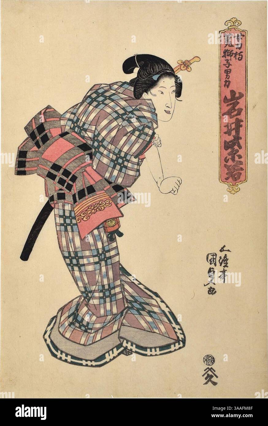 Iwai Shijaku as the strong woman Arajishi Danriki by Kunisada, c. 1820s ...