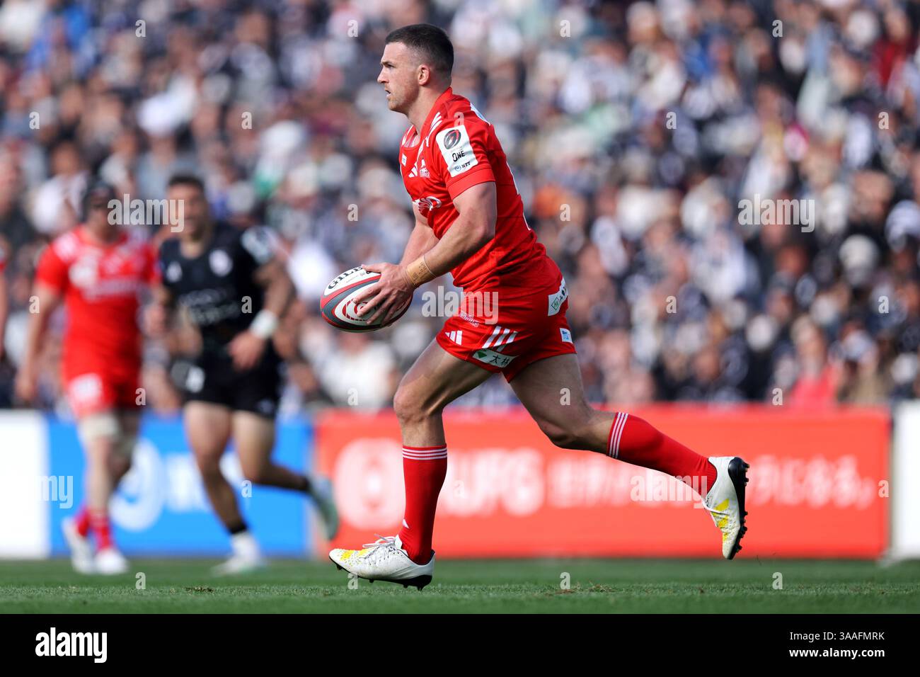 Bryn Gatland (Steelers), MARCH 30, 2025 - Rugby : 2024-25 Japan Rugby ...