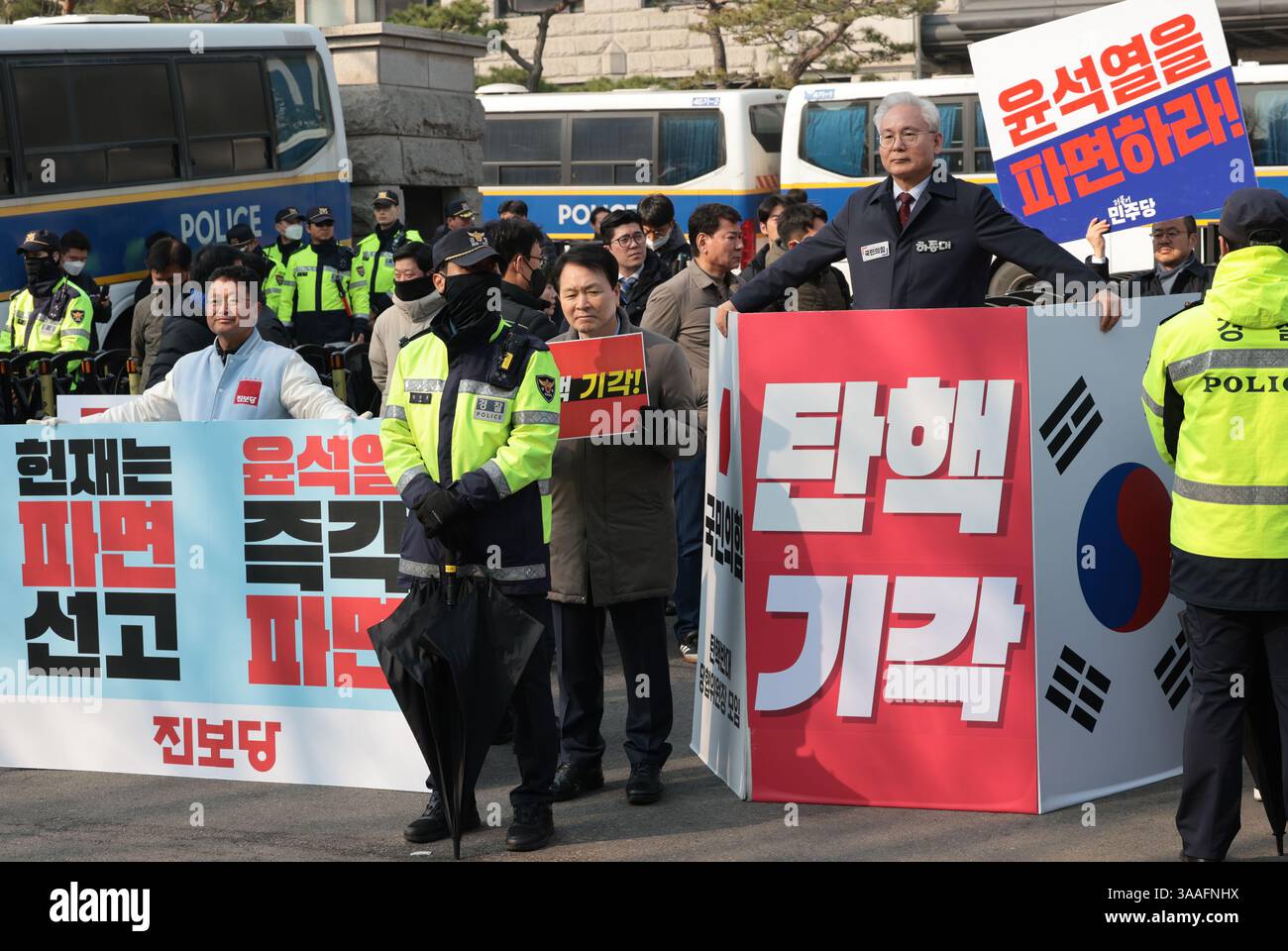 01st Apr, 2025. Rallies in front of Constitutional Court Officials from ...