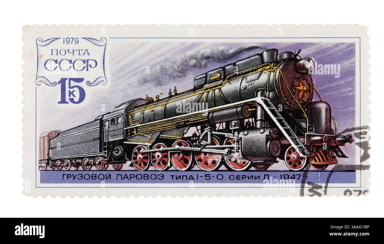 Postage stamp with a picture of a train Stock Photo - Alamy
