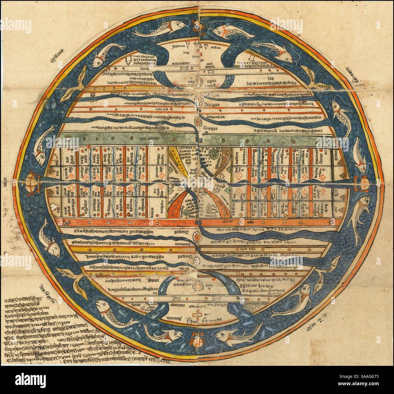 Jambudvipa map hi-res stock photography and images - Alamy