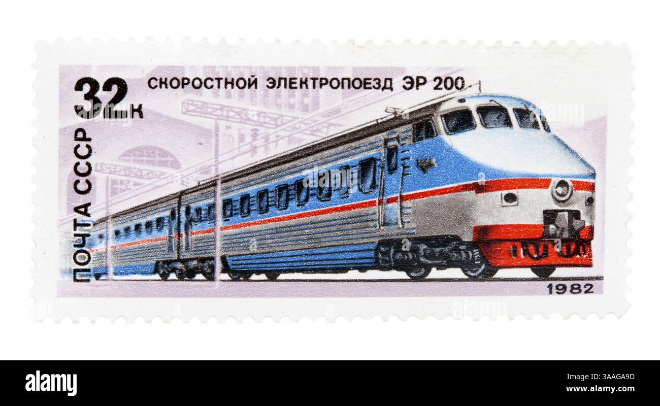 Postage stamp with a picture of locomotive Stock Photo - Alamy