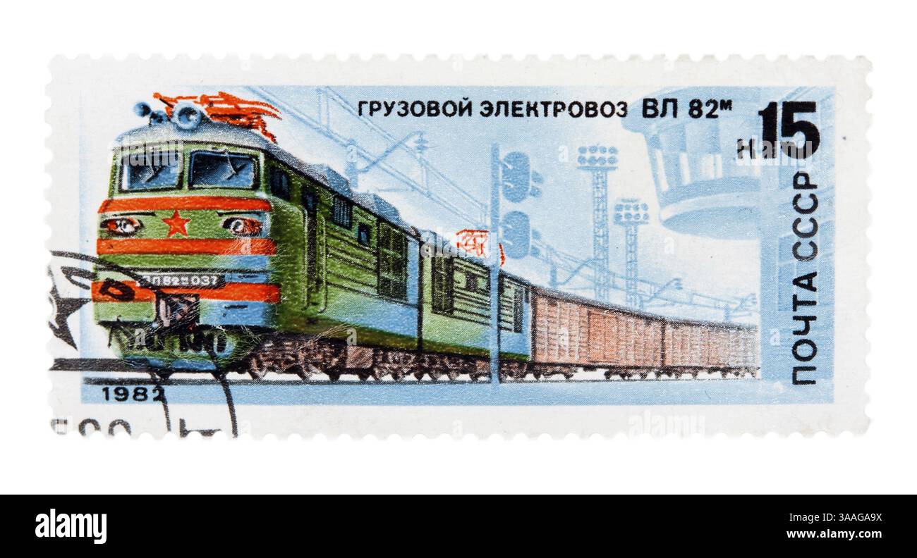 Postage stamp with a picture of a train Stock Photo - Alamy