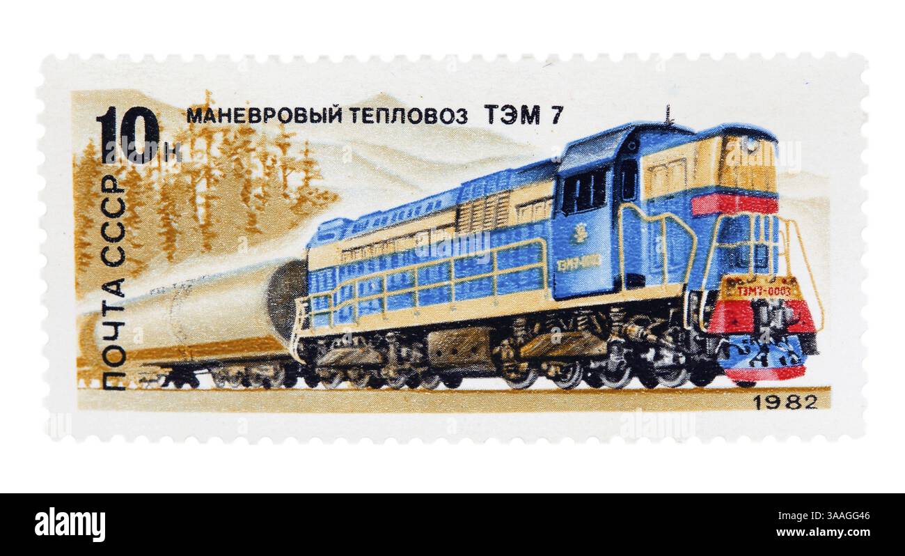 Postage stamp with a picture of locomotive Stock Photo - Alamy
